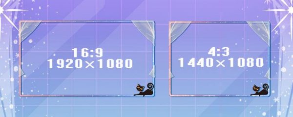 8+Most Detailed Twitch Overlay Size Guides in 2025