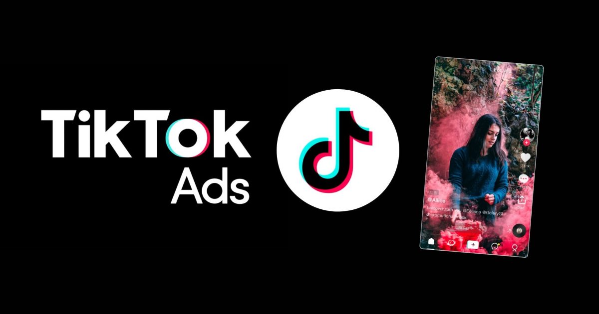Best TikTok Ads Examples In 2022