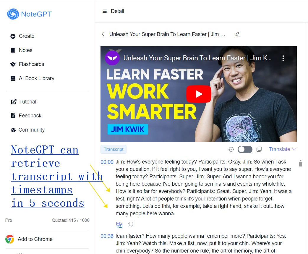 新手指南 | 如何使用NoteGPT工作台