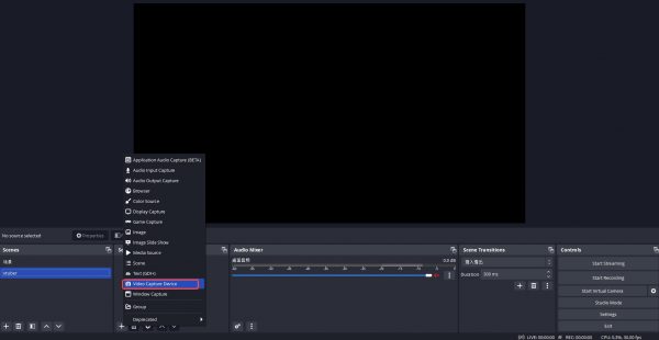 How to Use VRoid Model in OBS or Streamlabs OBS