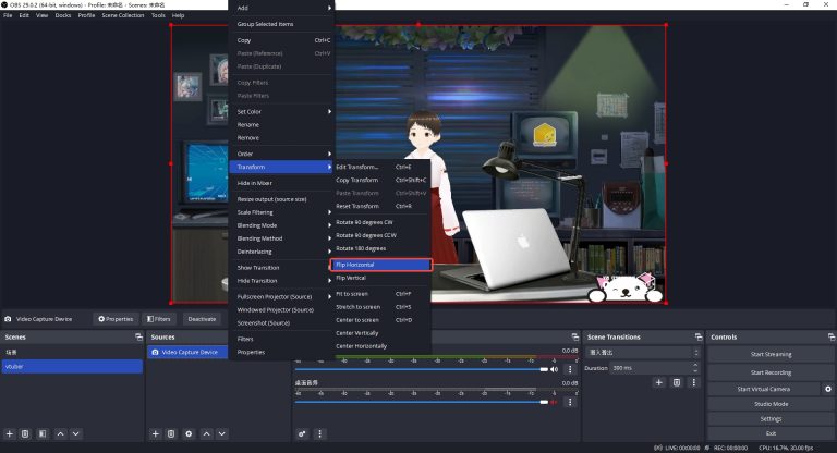 How to Use VRoid Model in OBS or Streamlabs OBS