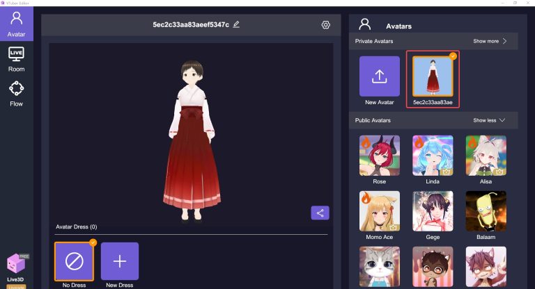How to Use VRoid Model in OBS or Streamlabs OBS
