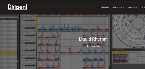 Top 5 Rhythm Generators for Effortless Beat Making