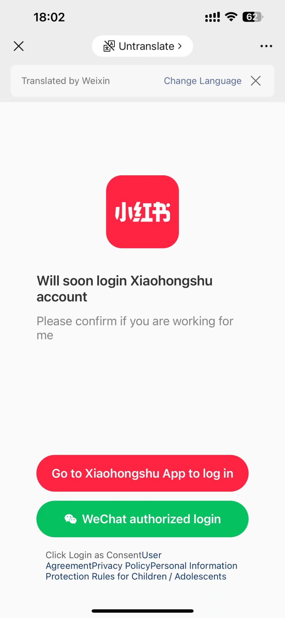 How to Fix When Xiaohongshu Can't Log in with QR Code