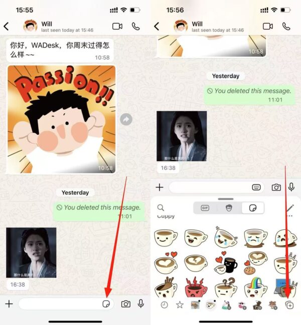 Complete Guide to Animated WhatsApp Sticker Download｜Make Your Chats ...