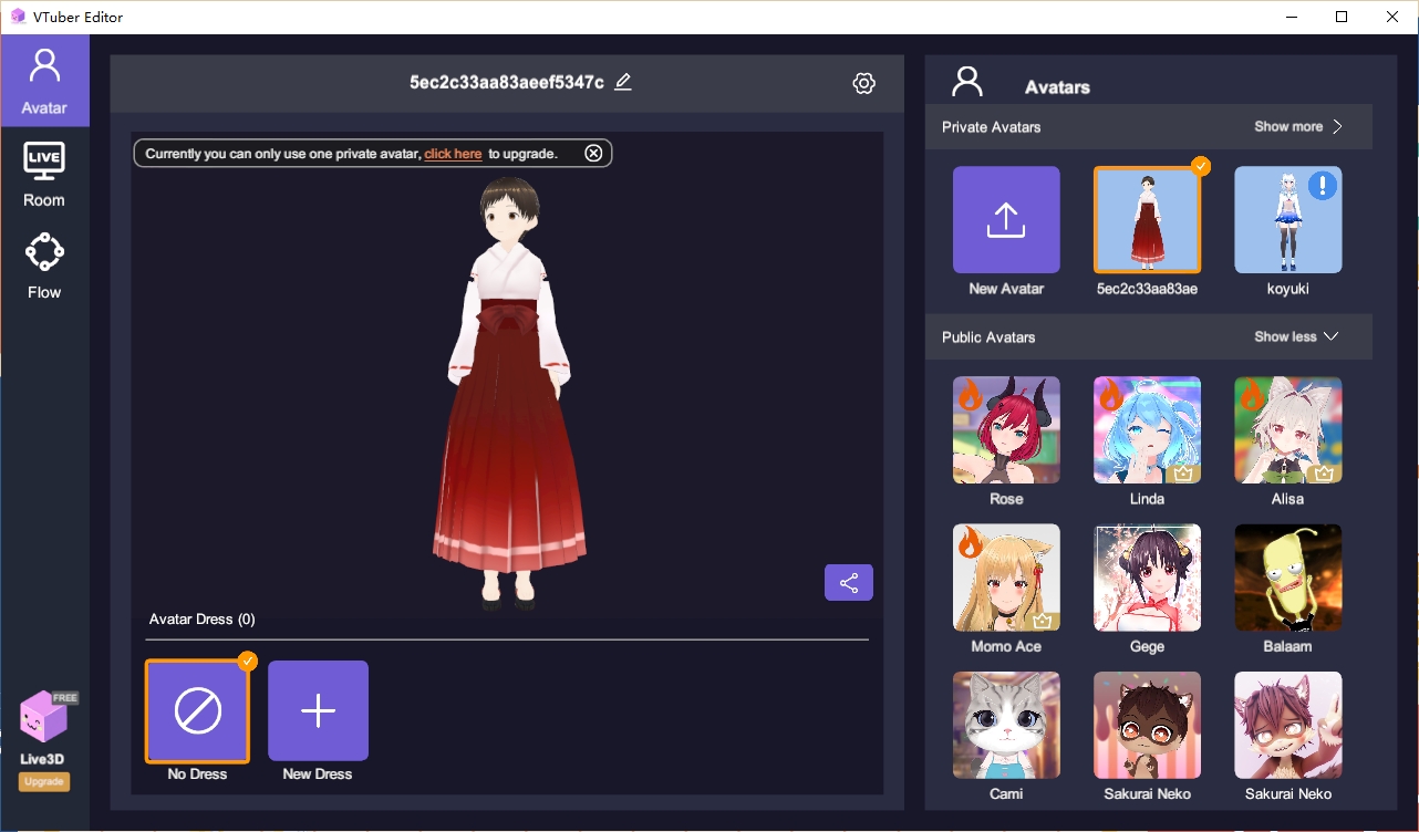 How to Upload VRM Models in VTuber Maker