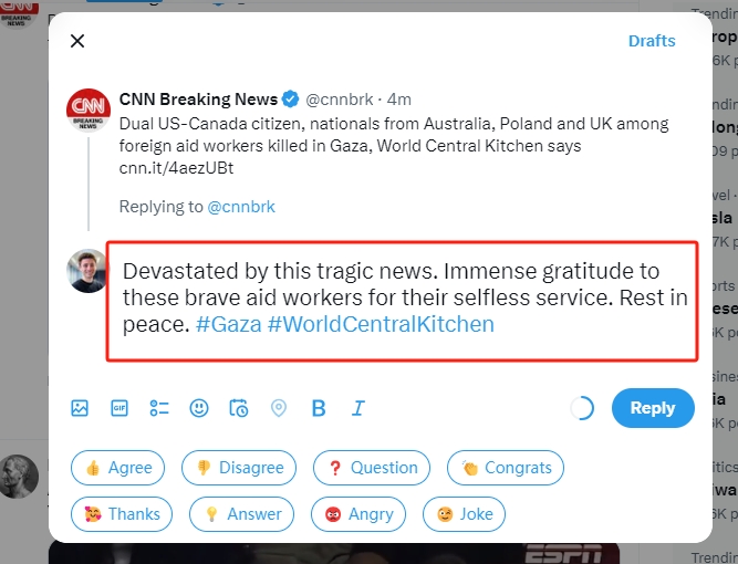 Tweet Reply Generator