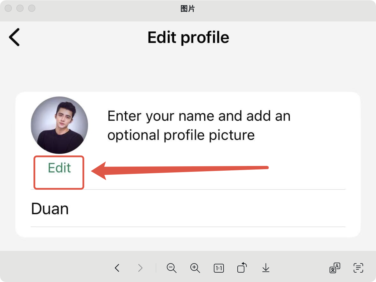 What Does DP Mean on WhatsApp? And How to Use It Well?
