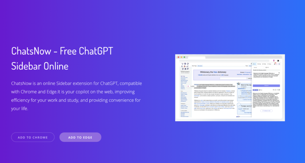 GPTPLUS vs Sider: Which is the King of ChatGPT Sidebar?