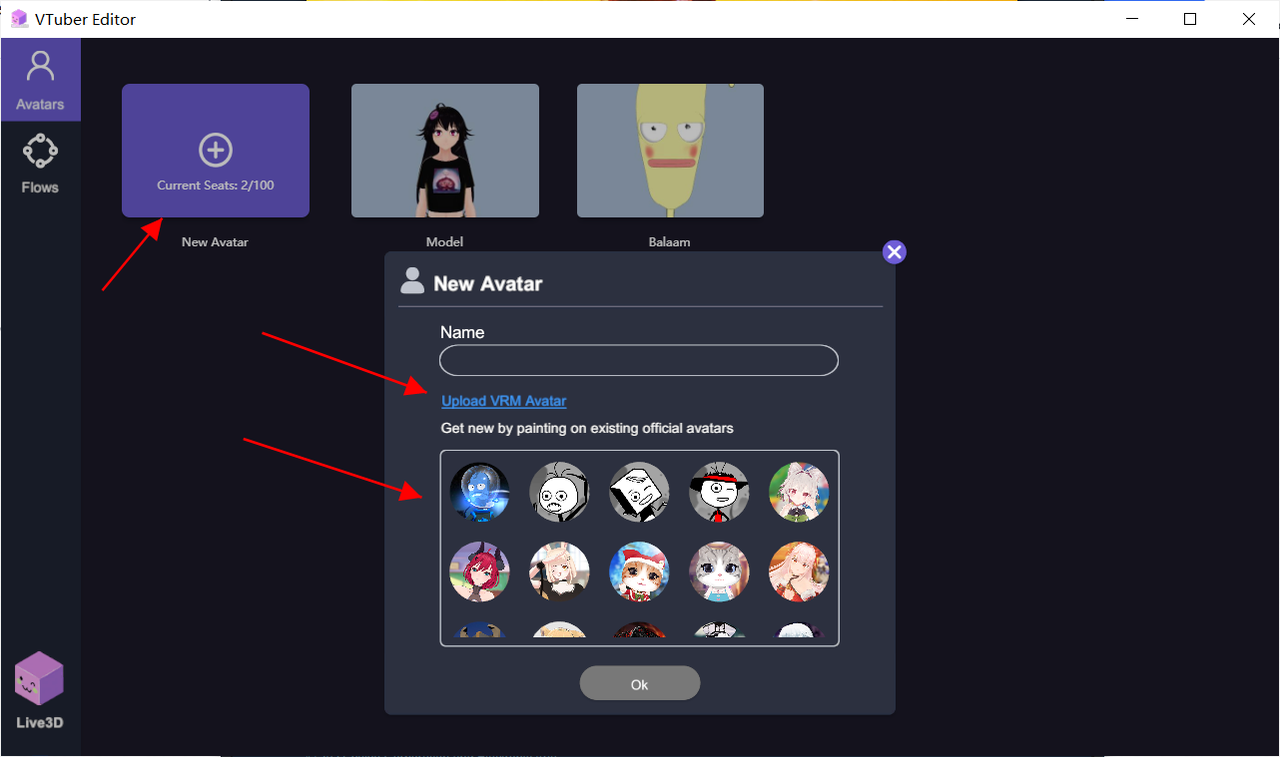 How to become a virtual youtuber?