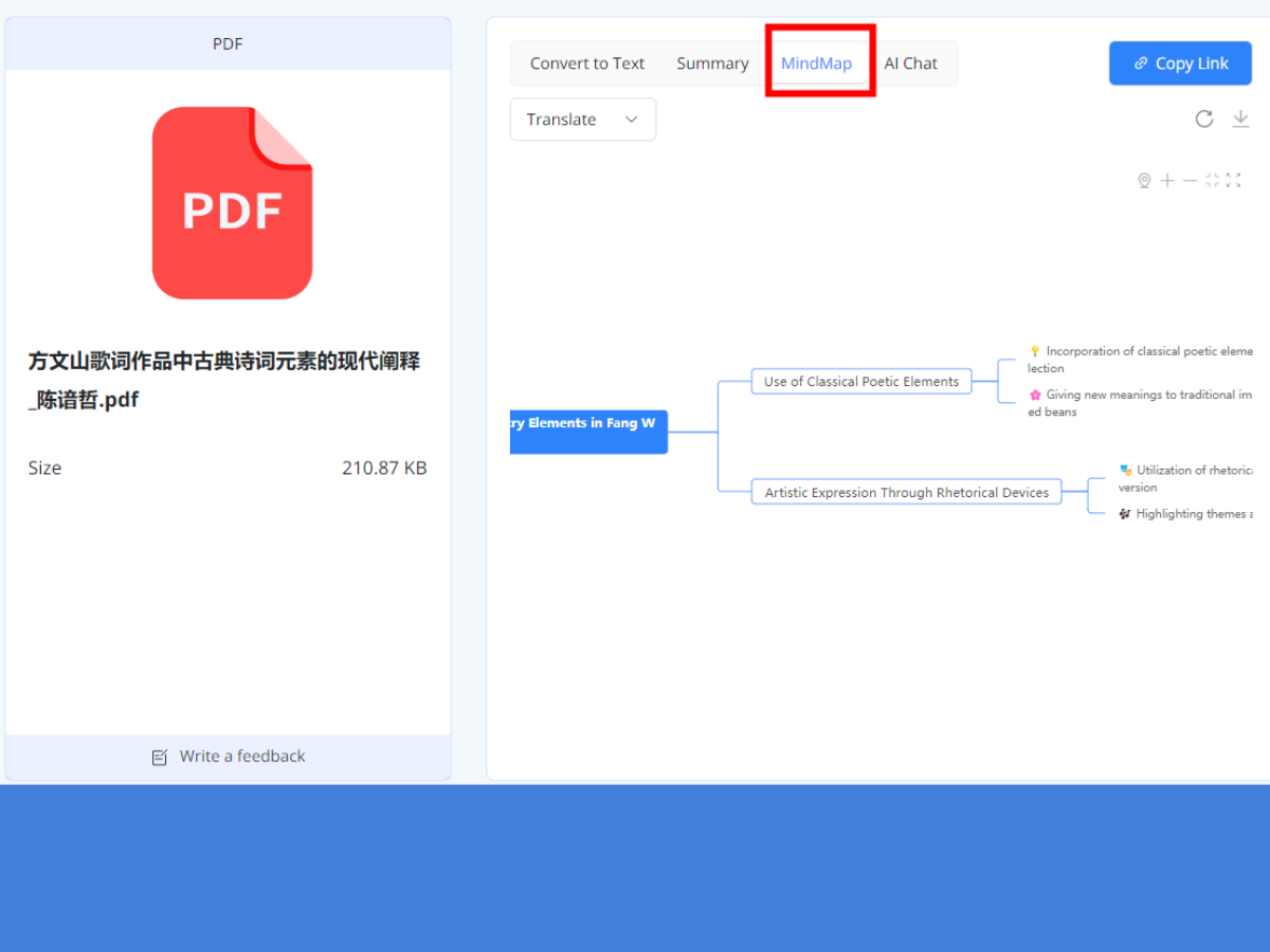 How to Convert PDF to Mind Map? It Takes Only 5 Seconds!