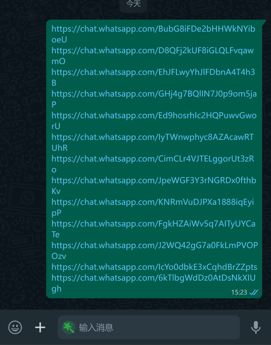 The WhatsApp Group Links List Playbook: Join, Gather Links, and Bulk ...