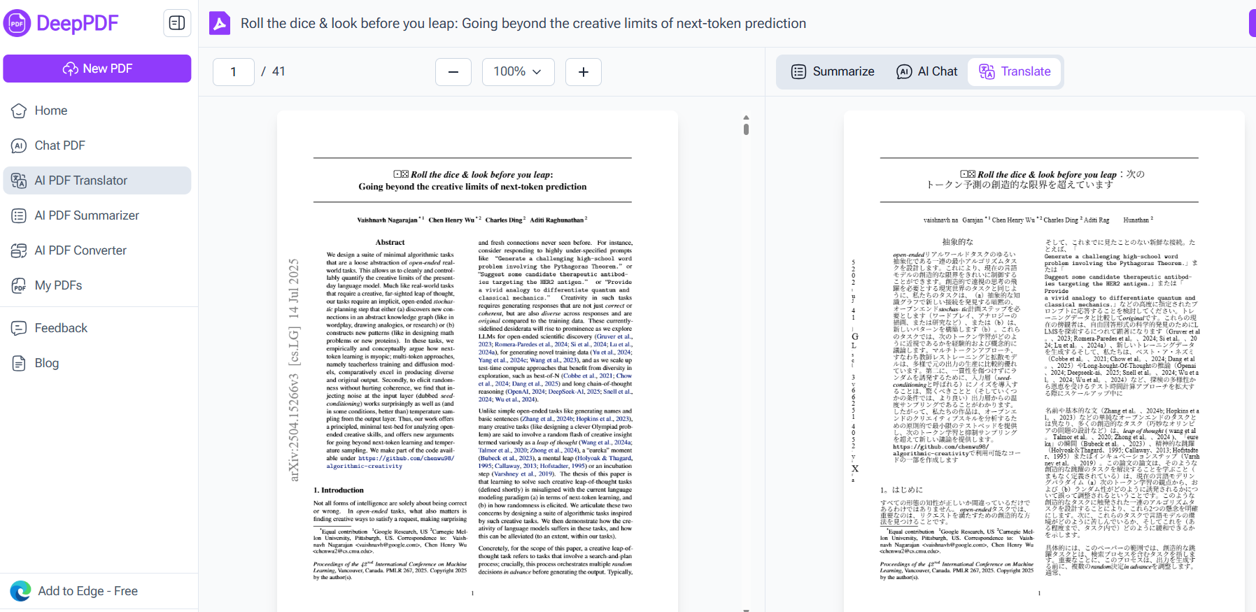 The Best Free PDF Translators in 2025: 5 Tools to Easily Translate PDF ...