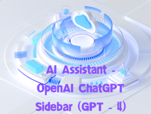 The useful ChatGPT chrome extension plugins of 2023(How to make the most of them)