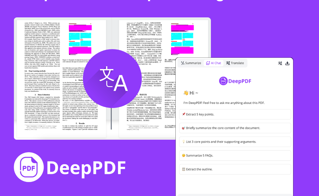 DeepPDF: Your AI Research Assistant for Deep Learning