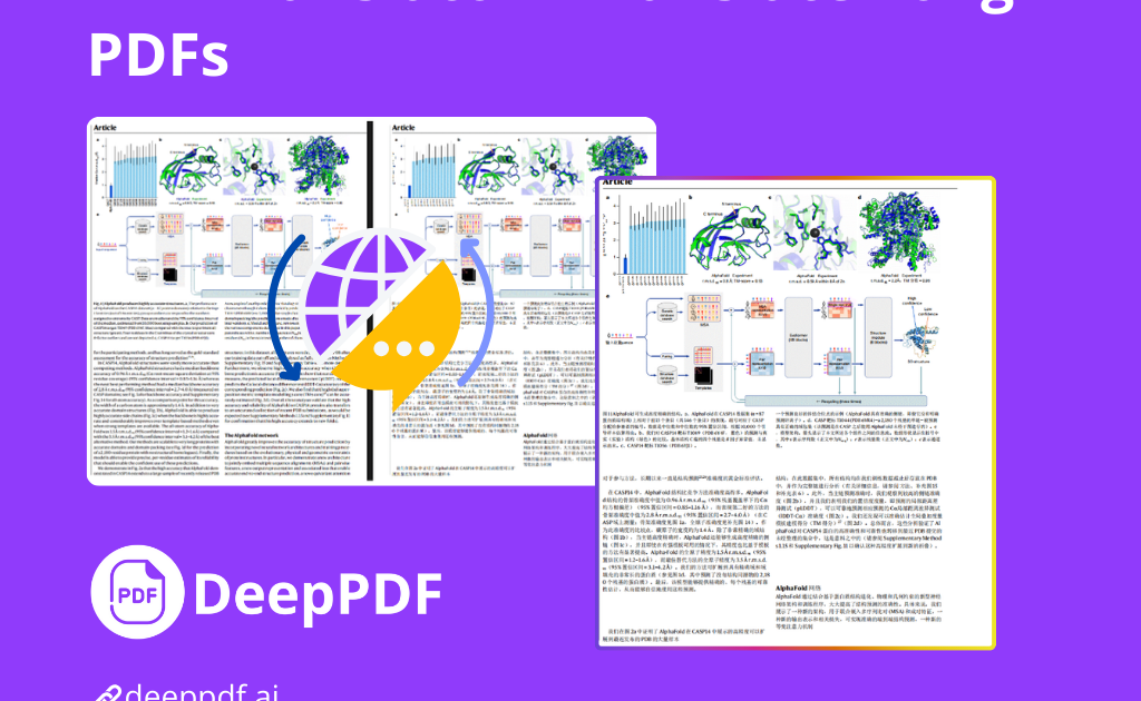 AI PDF Translator - Translate PDFs Online Free, No Sign-up