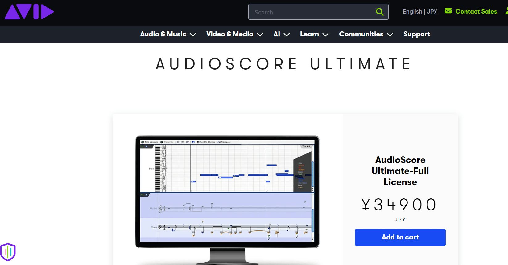 The Ultimate Guide to Music to Notes Converter Technology-2025