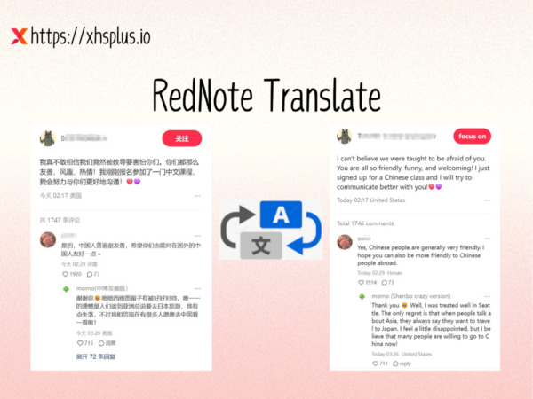 Rednote Translate:Essential Guide for Global Users on Rednote