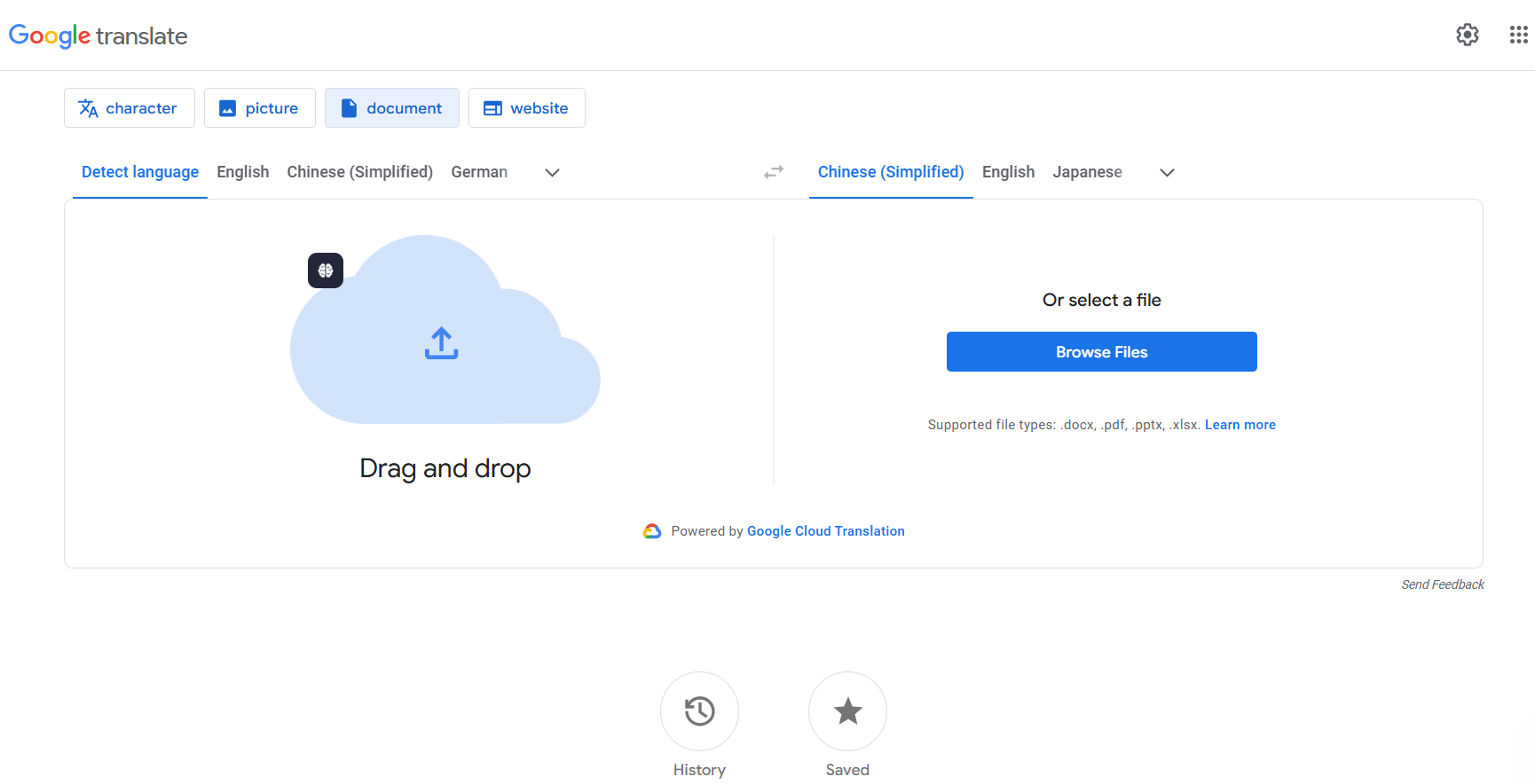 The Best Free PDF Translators in 2025: 5 Tools to Easily Translate PDF ...