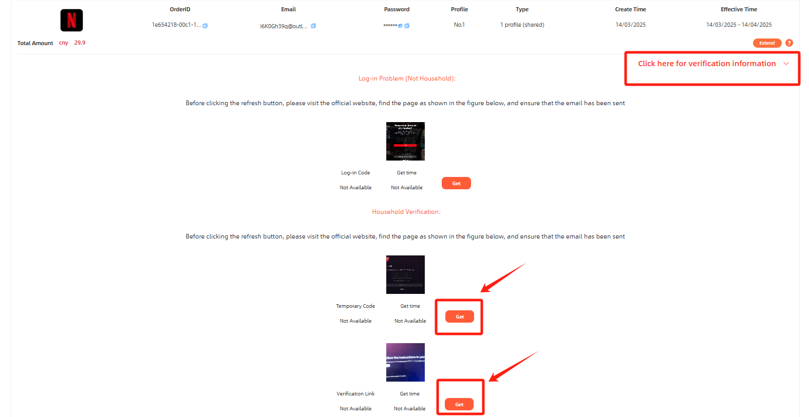 Netflix Details – FAQ