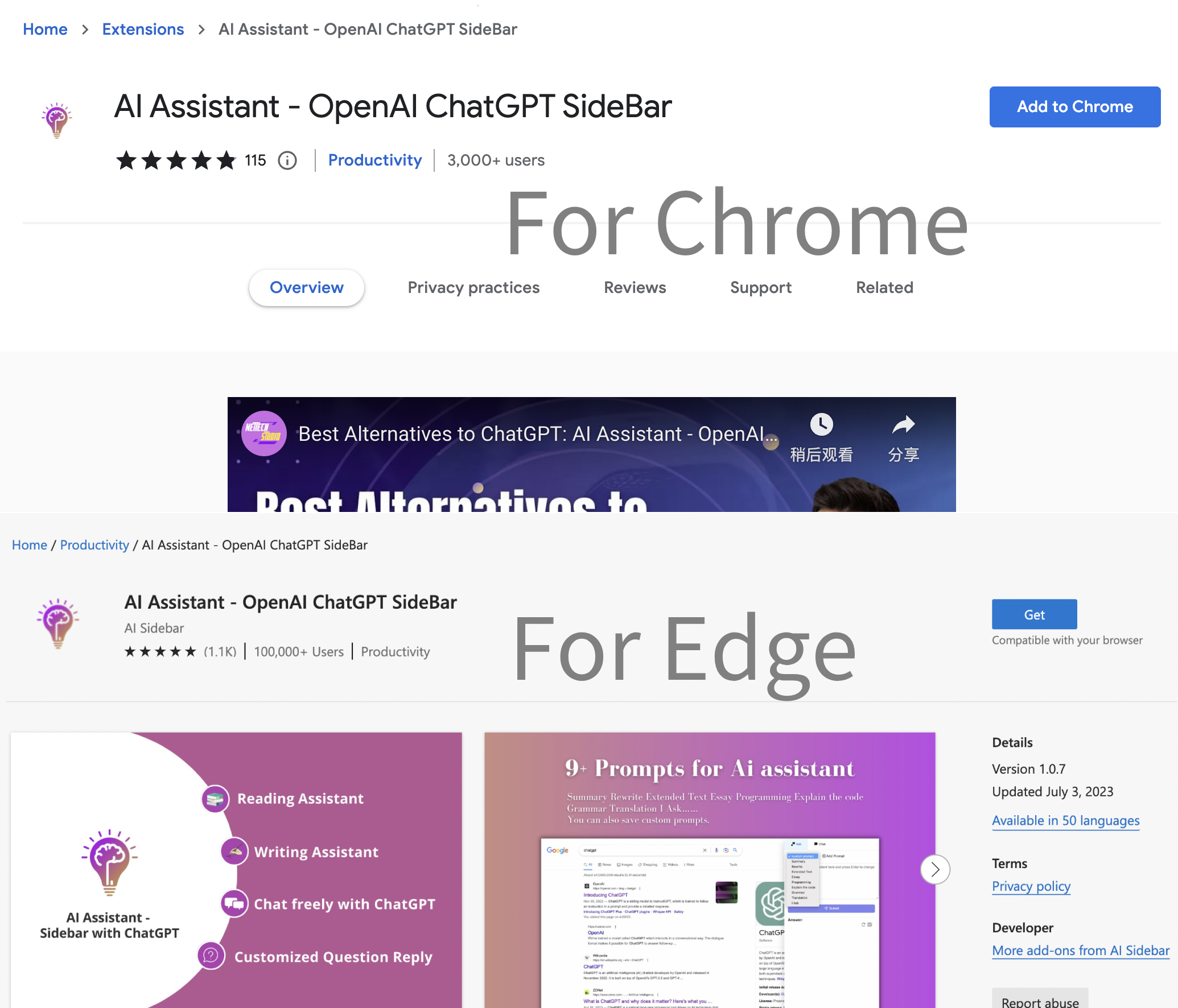 GPTPLUS - Best Chrome Extension for ChatGPT Sidebar