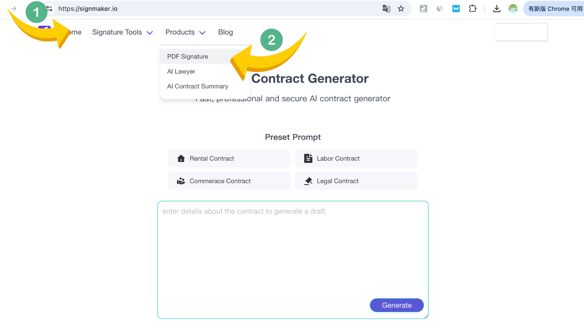 How to Sign a PDF in Chrome