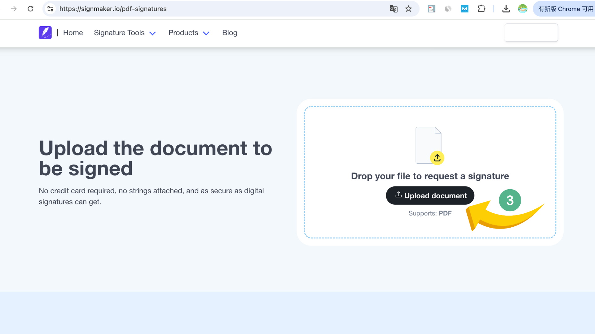 How to Sign a PDF in Chrome