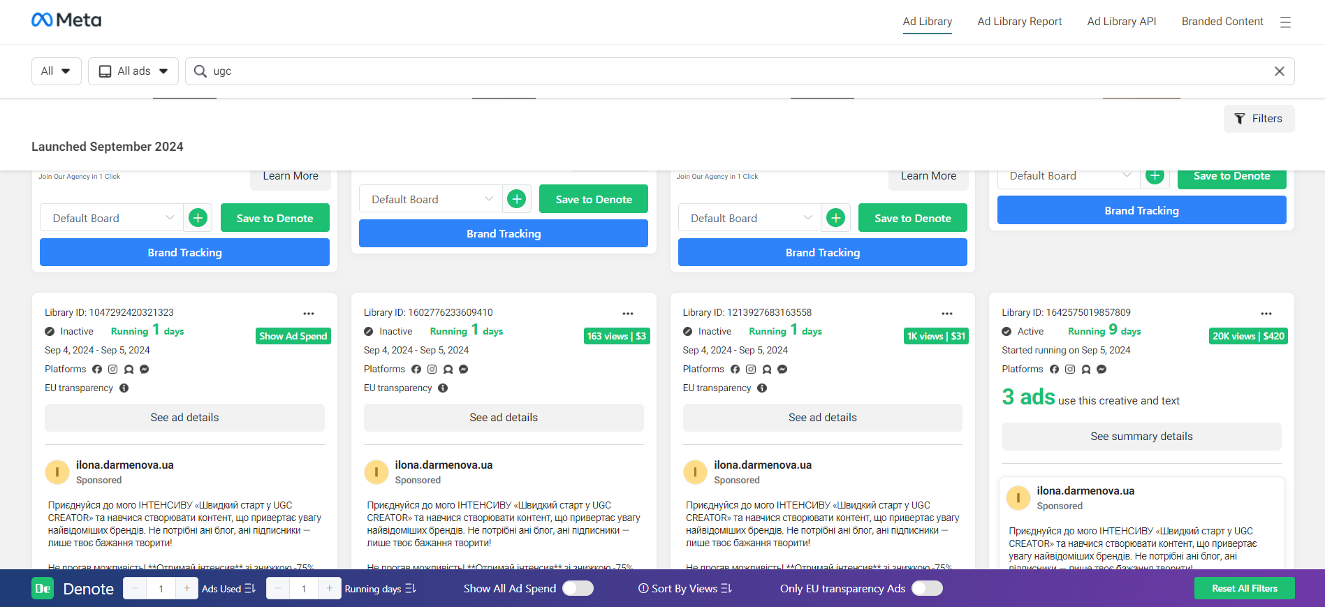Discover the closure of Moat Ad Search