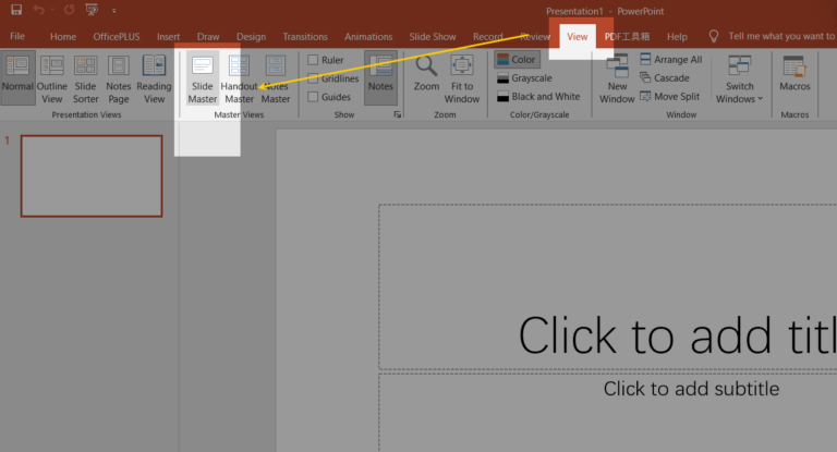 Step-by-Step: How to Create a PPT Template in 5 Minutes