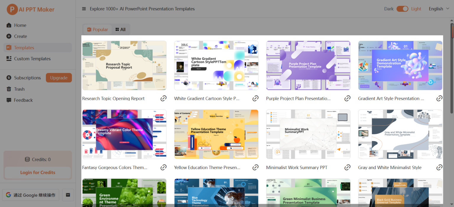 Step-by-Step: How to Create a PPT Template in 5 Minutes