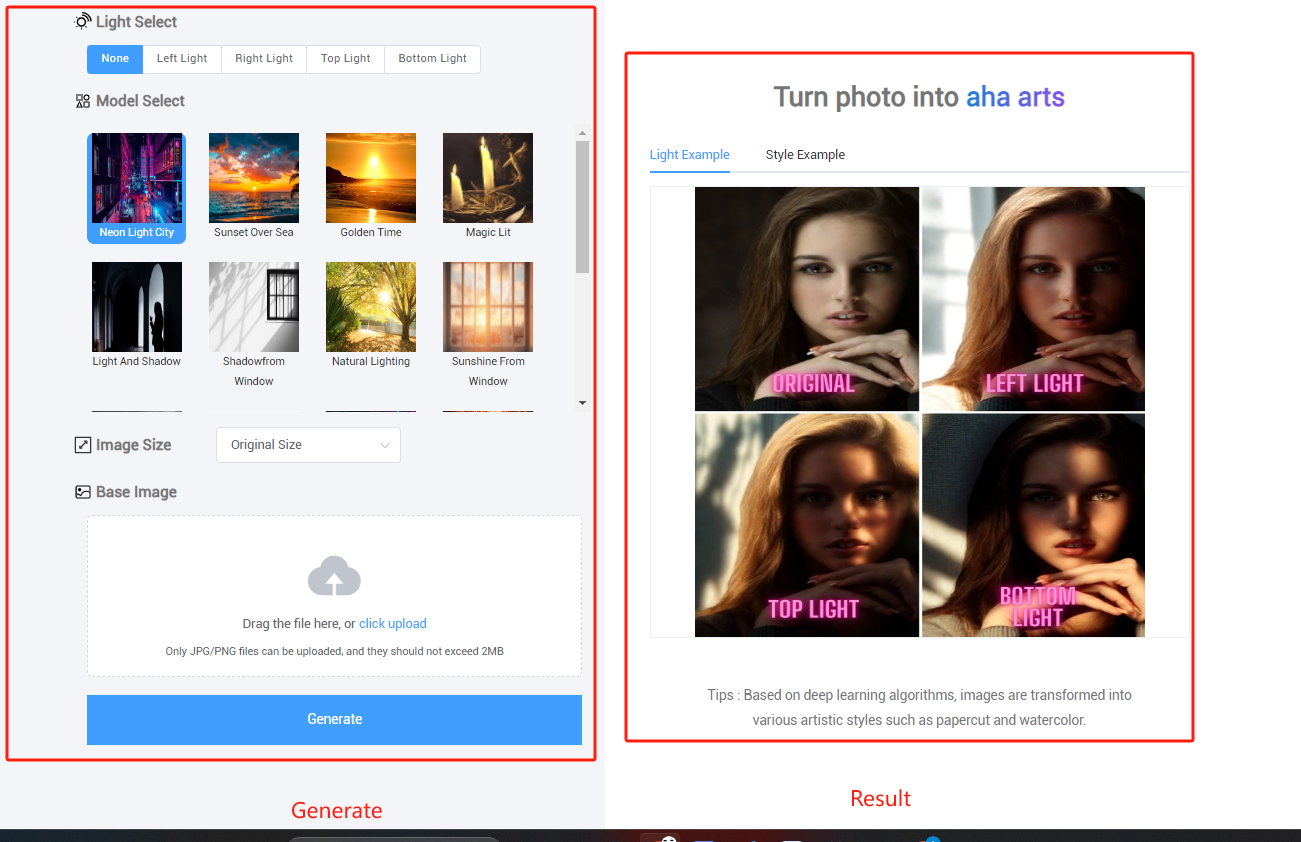AI Generation Tool：Relight Photo