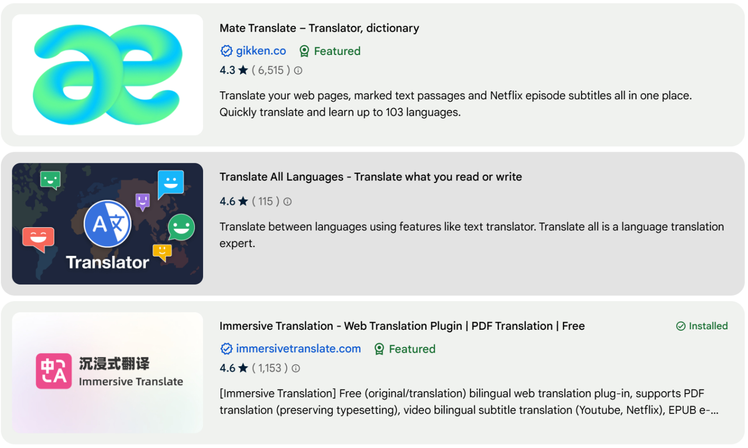 Rednote Translate:Essential Guide for Global Users on Rednote