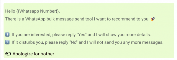 User Guide｜How to use Sender Extension