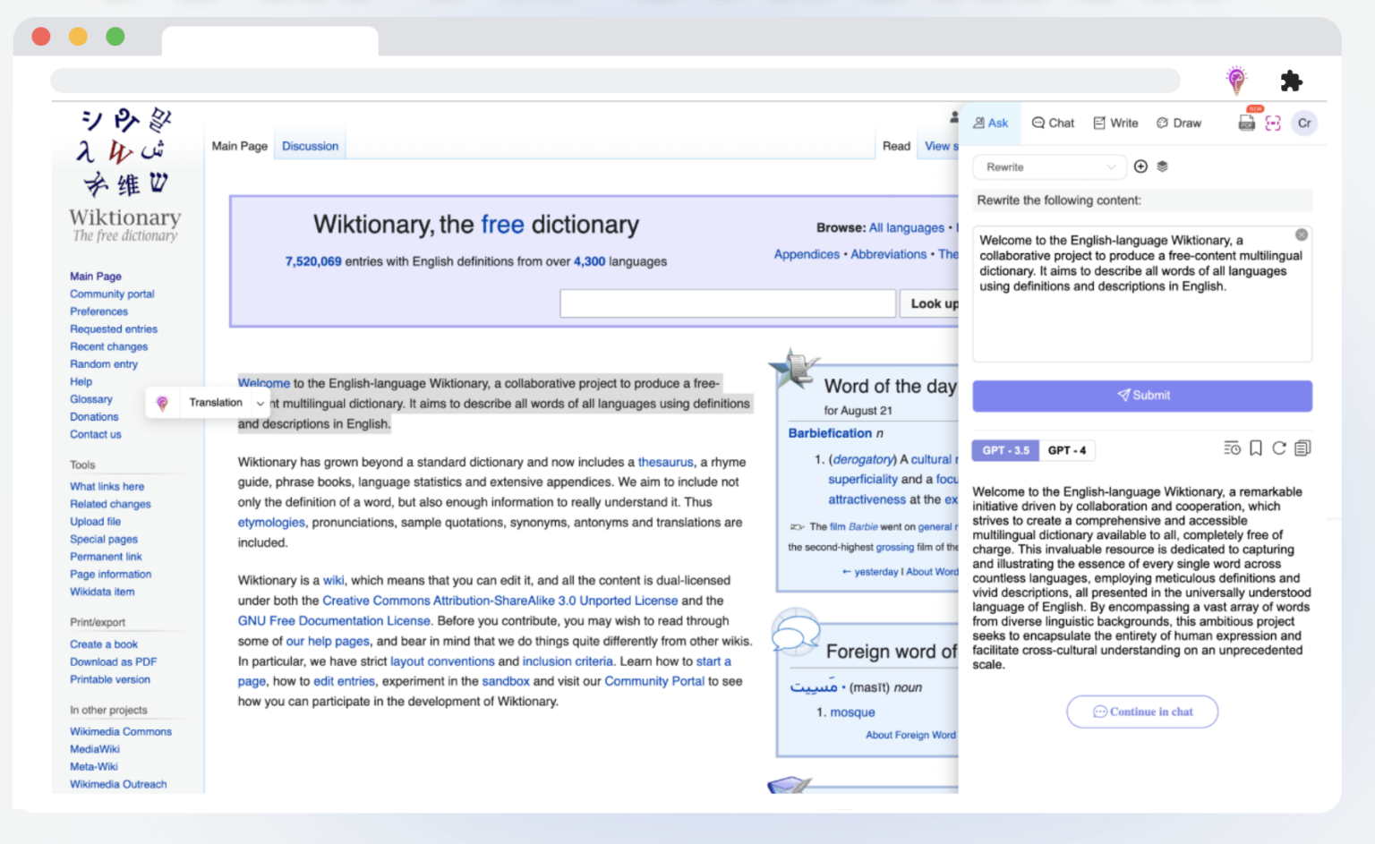 ChatGPT Sidebar Extensions That Will Change How You Use ChatGPT