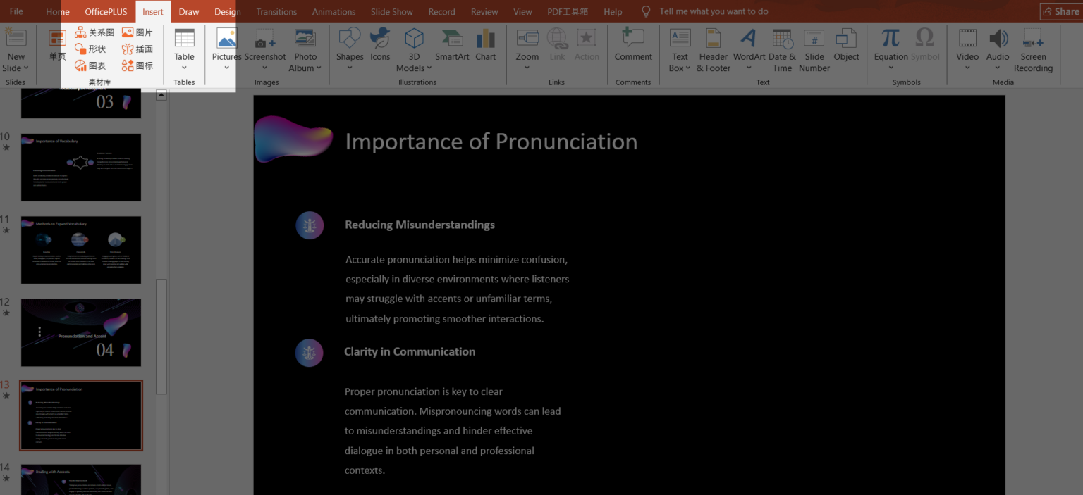 How to Include Video in PPT: Full Walkthrough for Beginners