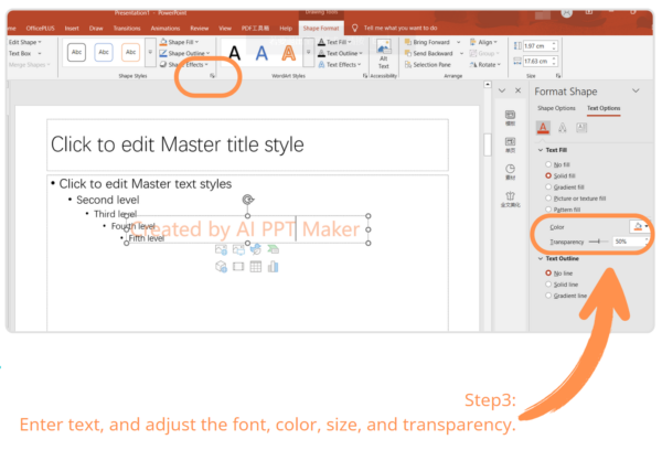 How to Add Watermark to PowerPoint: Guide for Beginners 2025