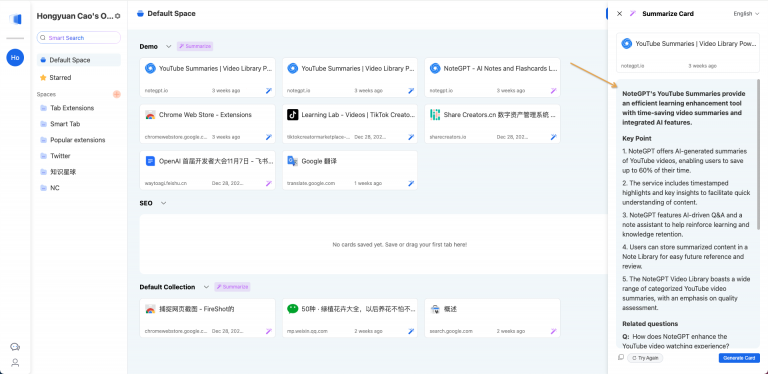 AI TAB Manages Tabs for Save Your Time and Brain Power