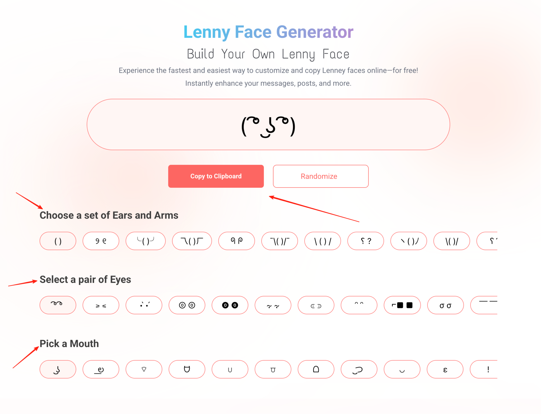 Lenny Face Generator ( ͡° ͜ʖ ͡°) – Copy and Paste Kaomoji for Fun ...