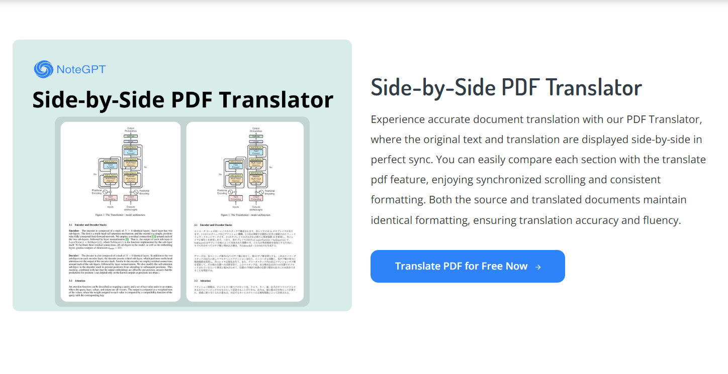 How to Translate a PDF for Free in 2025 (Step-by-Step Guide)