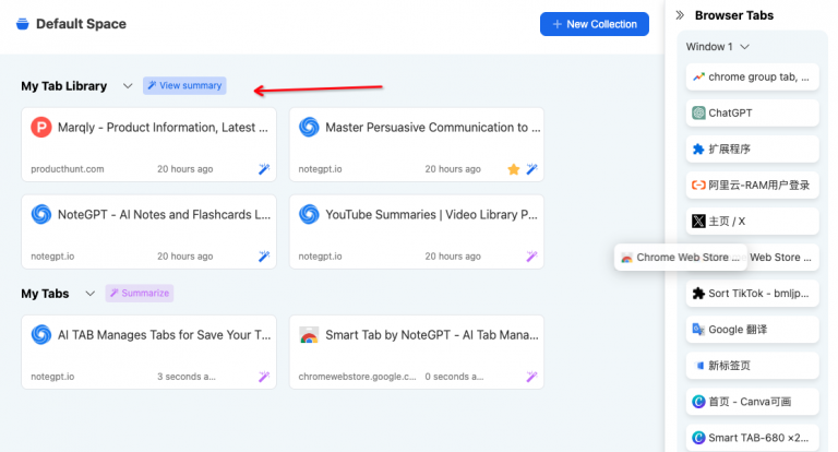 Save for Later: Saving Tabs in Chrome with Smart Tab - A Guide 2024