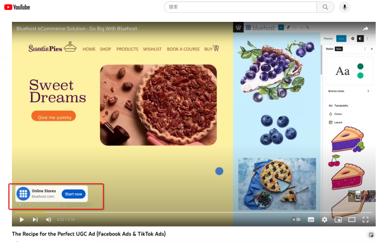 How to Download and Save YouTube Ads – The Complete Guide