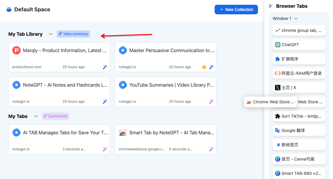 Save for Later: Saving Tabs in Chrome with Smart Tab - A Guide 2024