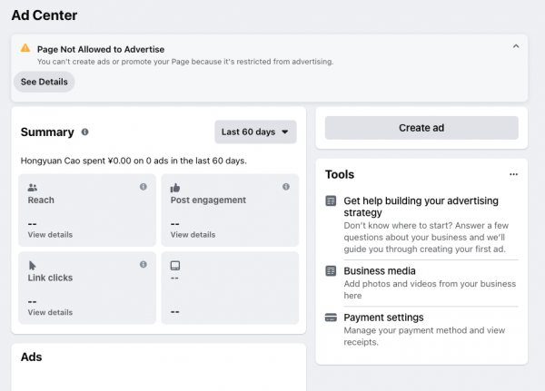 Mastering the Facebook Ad Library: A Comprehensive Guide for 2023