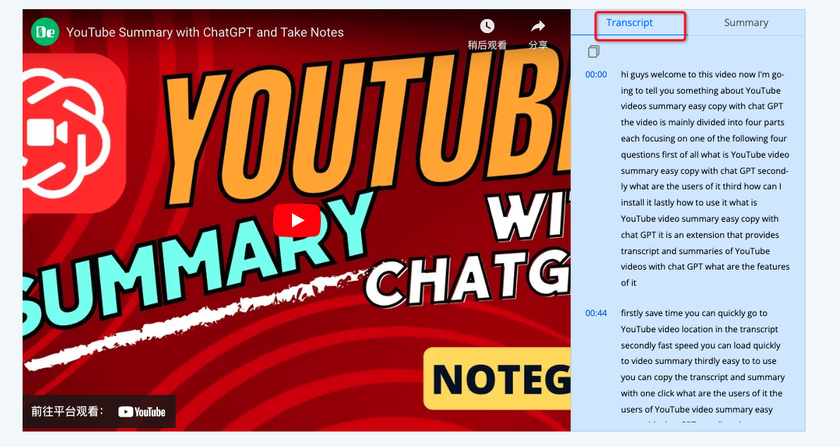 How to Convert YouTube Video to Text with Online Summarizer Tool