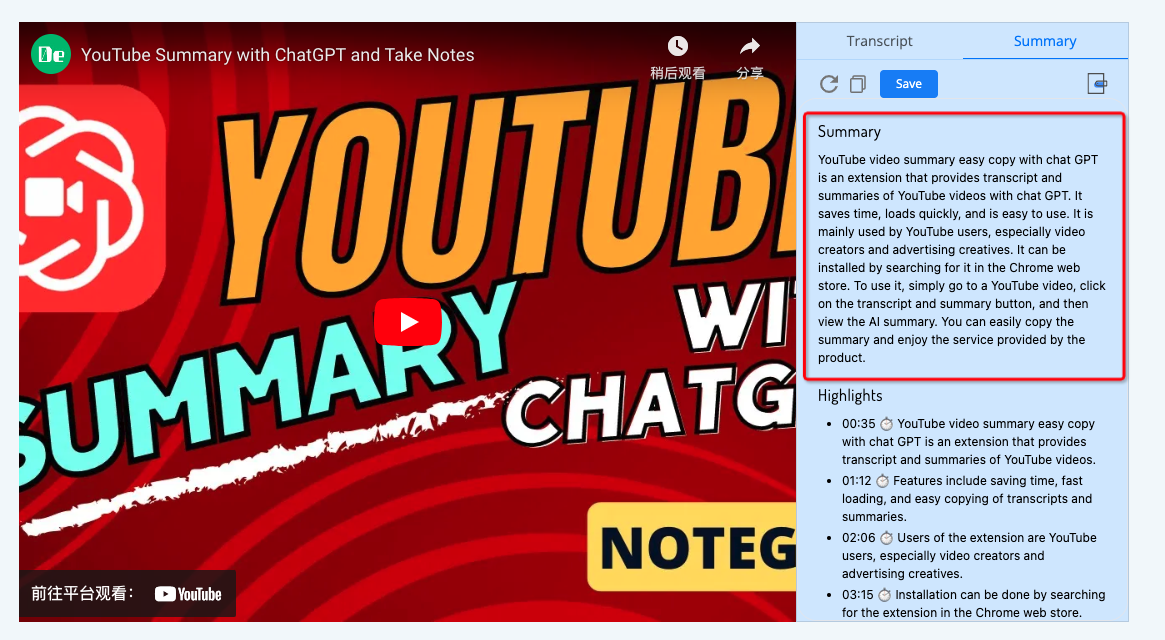 How to Convert YouTube Video to Text with Online Summarizer Tool