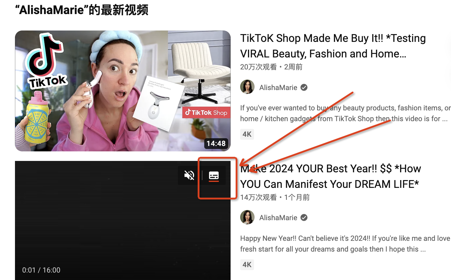 Best Practices for NoteGPT: AI Tool to Summarize YouTube Video
