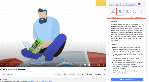 Best Practices for NoteGPT: AI Tool to Summarize YouTube Video