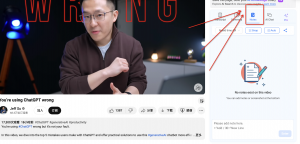 Best Practices for NoteGPT: AI Tool to Summarize YouTube Video