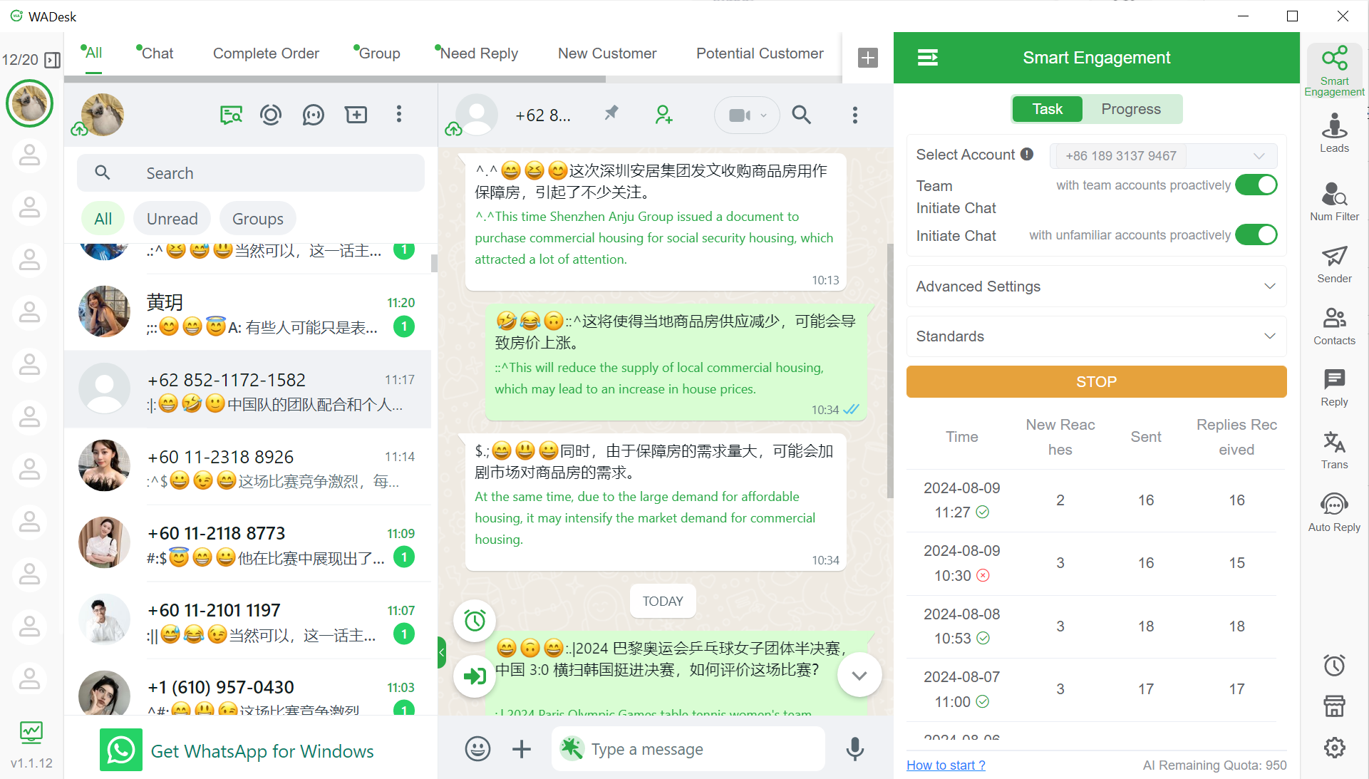 How to Open Multiple WhatsApp Web Accounts on One Computer at the Same Time and Avoid Being Blocked？