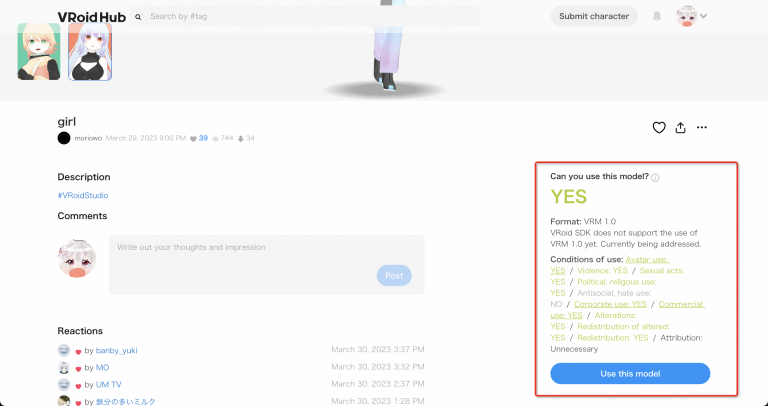 How to Find Free VRoid Models to Use